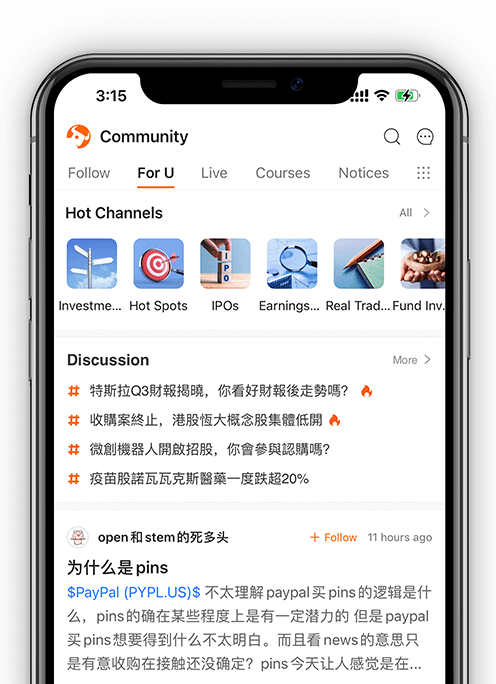 Futubull official website-Hong Kong stock market_US stock market_A ...