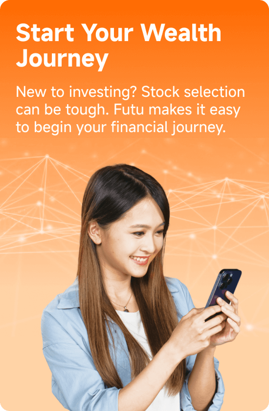 Futubull: Real-time stock quotes | One-stop trading platform