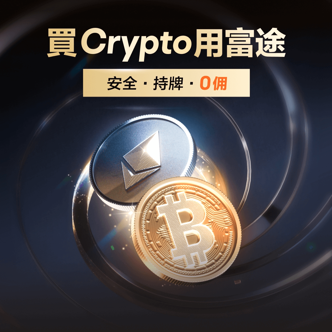 LVMH Moet Hennessy Louis Vuitton(LVMUY) 股價、新聞、報價和圖表 - 富途牛牛